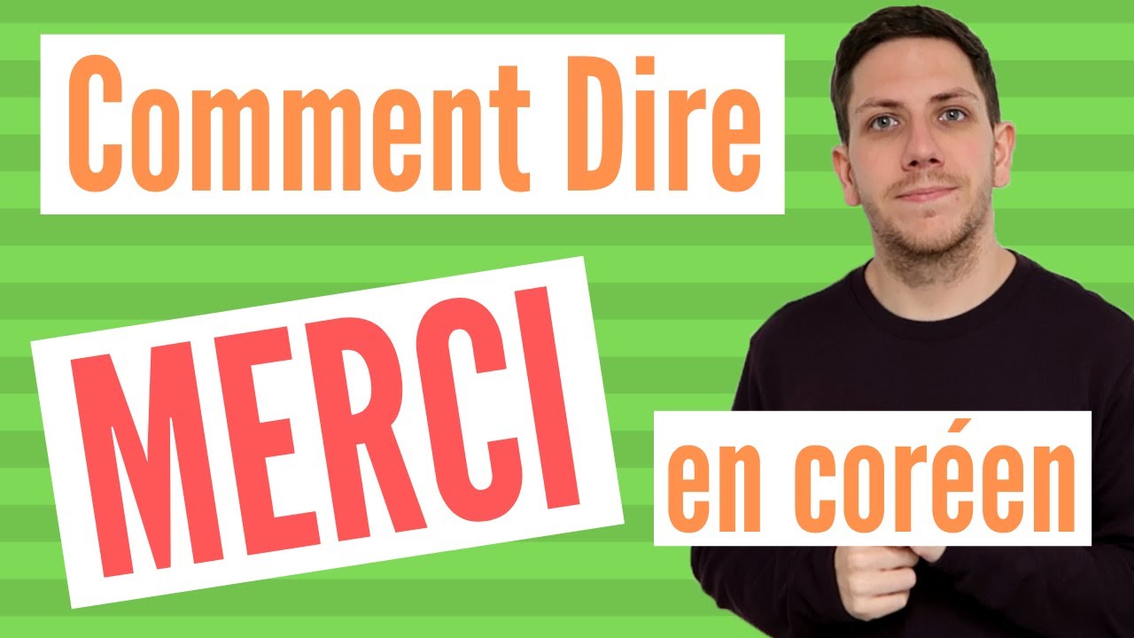 감사합니다 : 5 astuces incontournables pour réussir en 2025