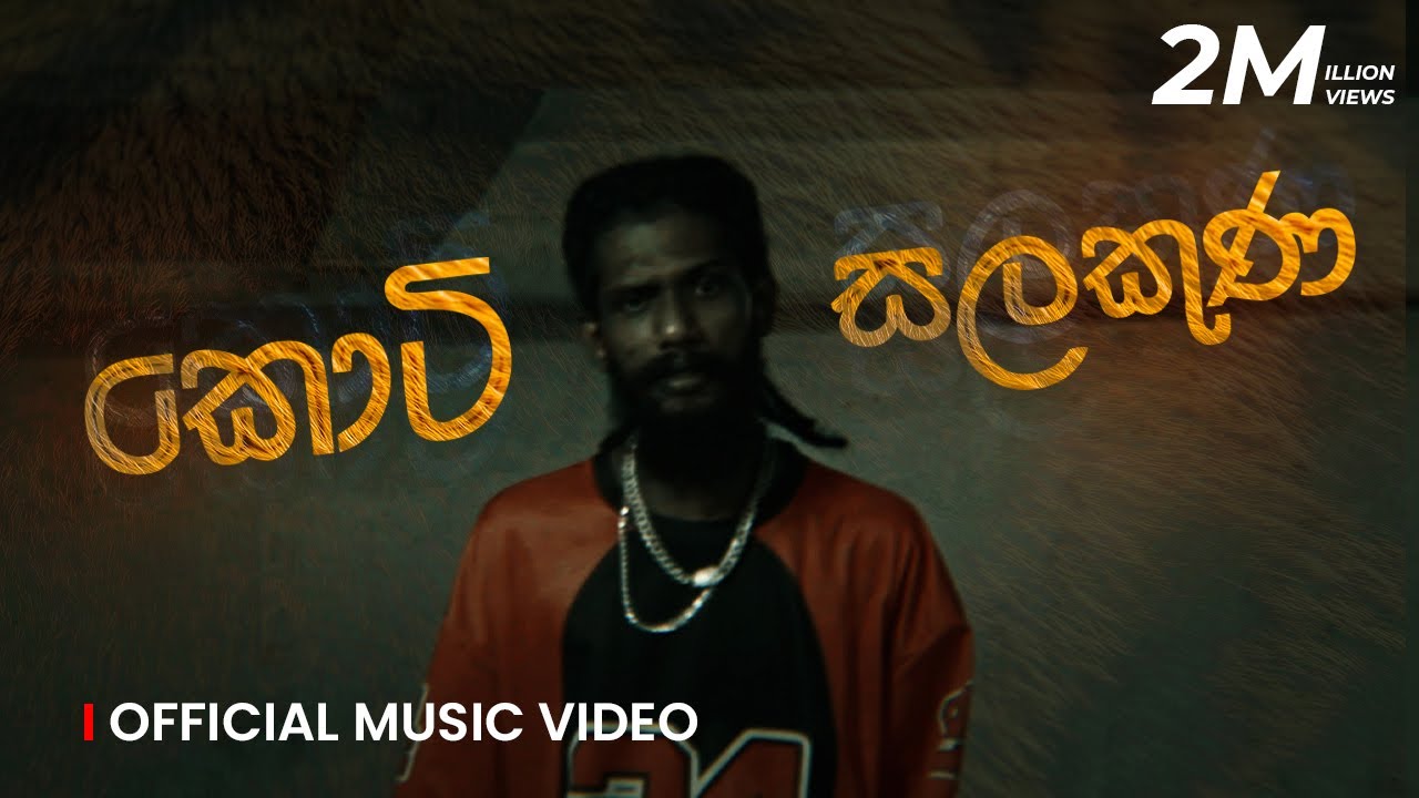 Kipa: 7 curiosidades incríveis que você precisa conhecer!