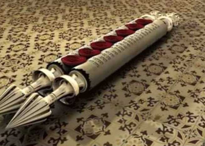 Los Siete Sellos en Apocalipsis